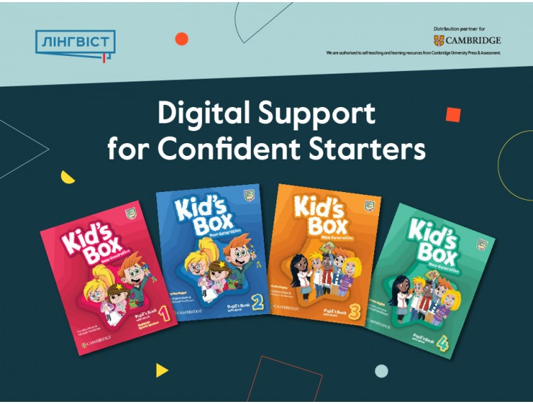 Cambridge One + Kid’s Box New Generation